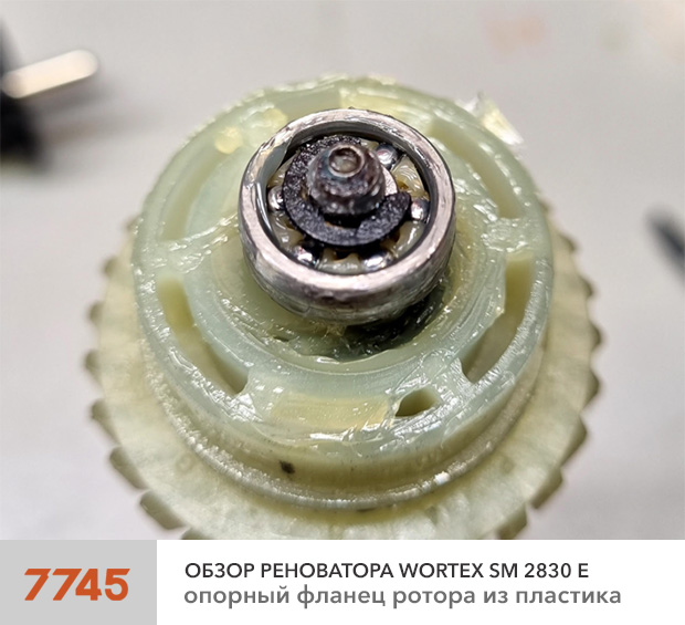 Обзор реноватора WORTEX SM 2830 E: чем удивит? — Интернет-магазин 7745.ru